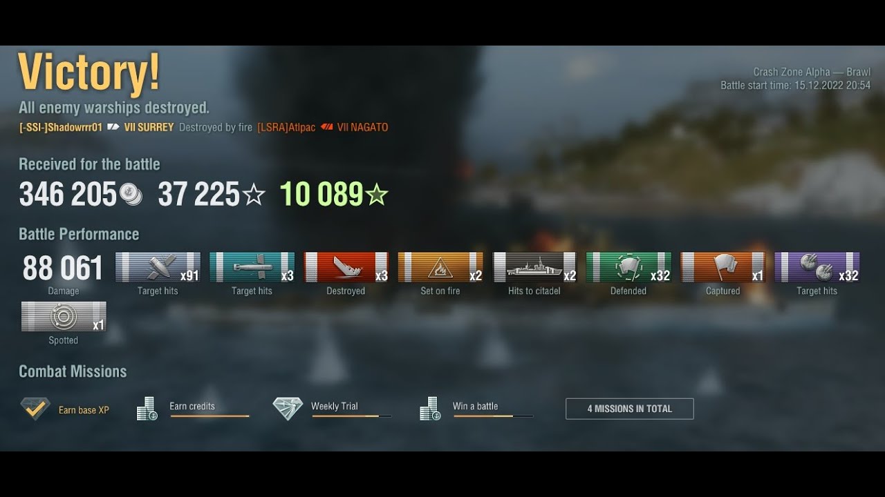 HMS Surrey gets 3 kills in Tier VII Brawl - YouTube