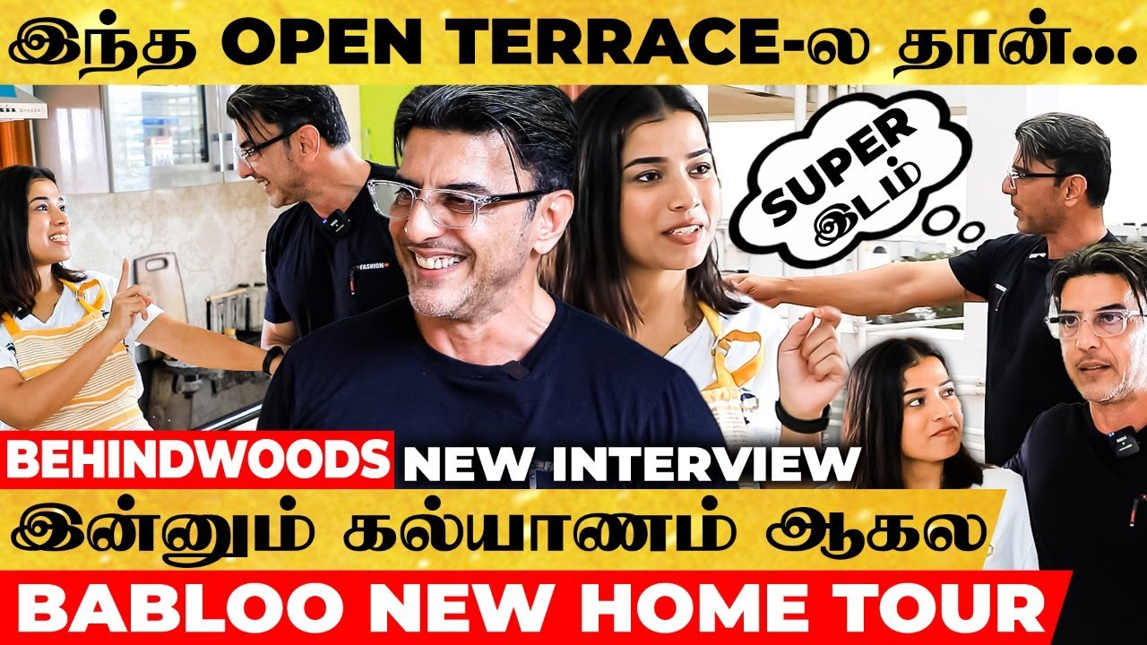 BABLOO Open-அ பேசுவாருனு தெரியும், ஆனா இது ரொம்ப Frank😍 Prithviraj ...