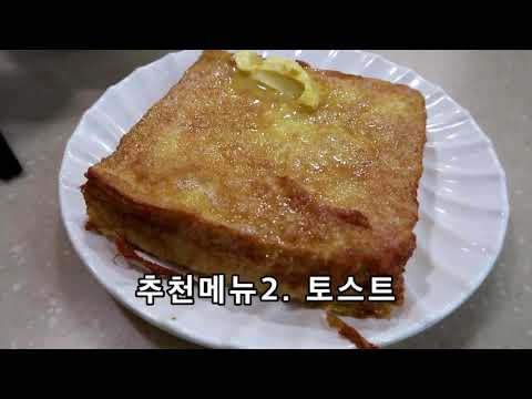 홍콩여행 DAY1 (홍콩호텔추천,침사추이맛집,옥토퍼스카드,심포니오브라이트명당)
