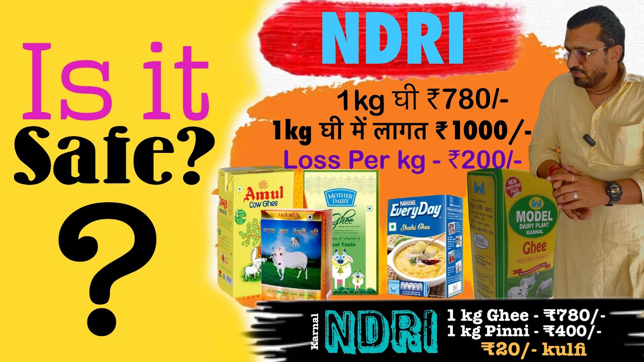 NDRI karnal Haryana | NDRI karnal | world’s top ghee | गाय का घी ₹780 ...
