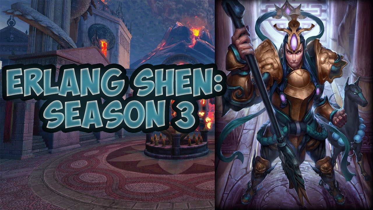 ERLANG SHEN~ Smite S3 Solo Build - YouTube