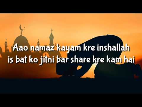 #namaz #Islam #support