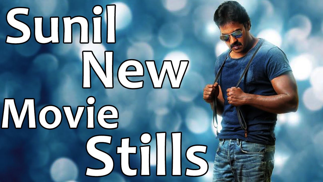 Hero Sunil New Movie Stills - YouTube