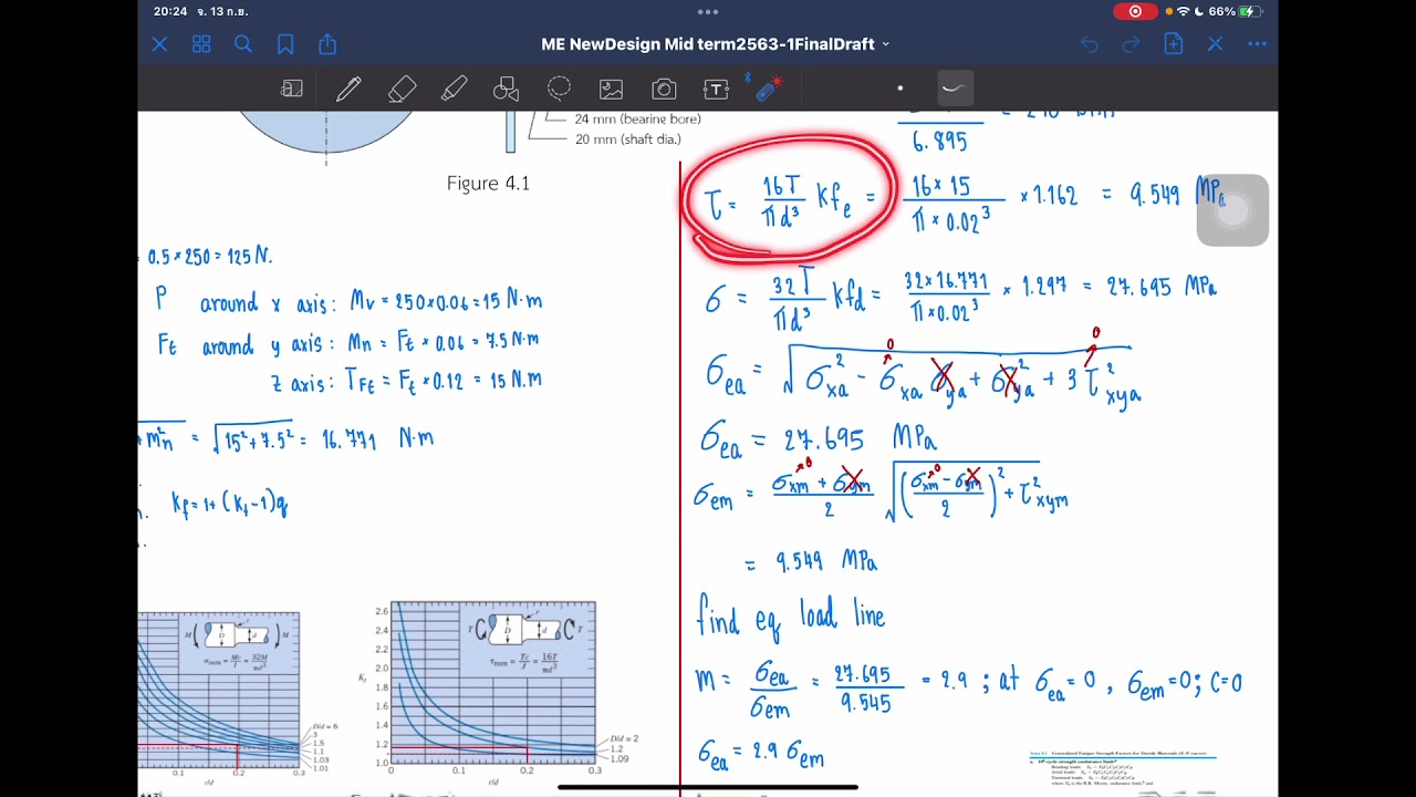 Mini project Mechanical Design - YouTube