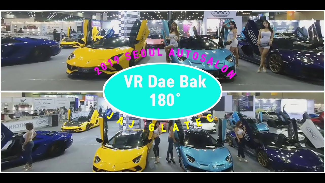 VR180-2019서울오토살롱 JAJ 글라텍 seoulautosalon JAJ GLATEC - YouTube