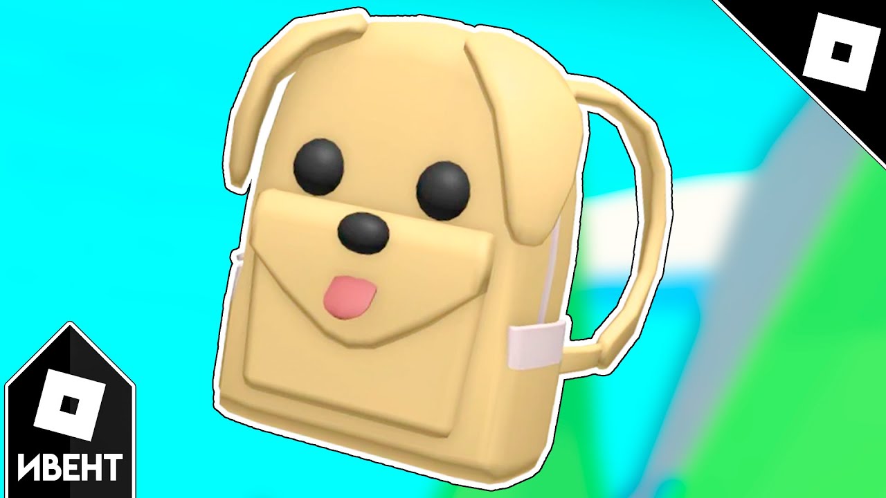 [ИВЕНТ] Как получить DOG BACKPACK в ADOPT ME | Roblox - YouTube