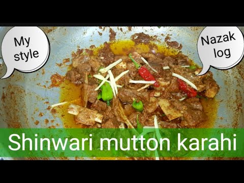 How to make shinwari mutton karahi . . Original peshawari shinwari ...