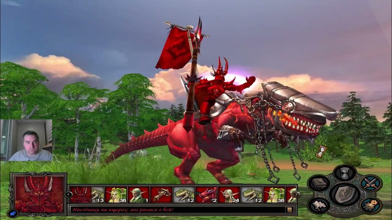 HEROES 5 FULL CAMPAIGN! Episode 7 - YouTube