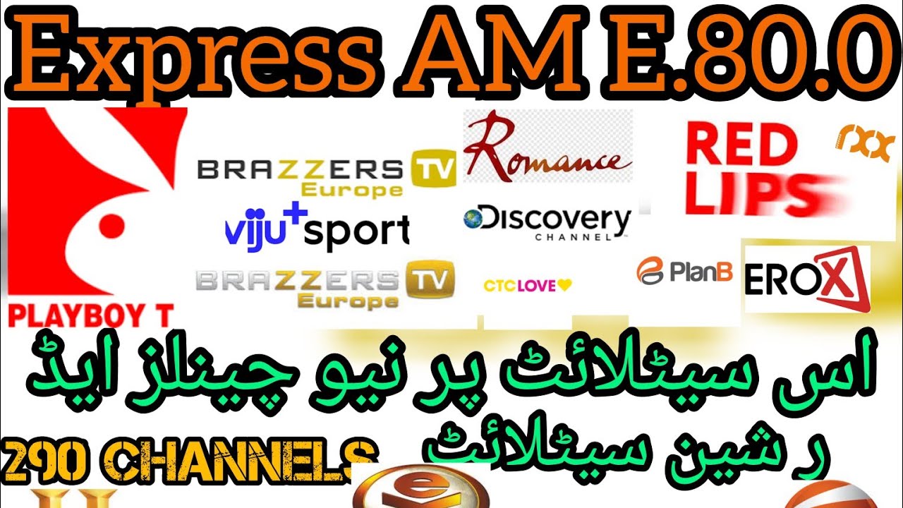 NEW update Express AM 2 .80.0 ku band setellite new channels LIST 4fit dish antenna - YouTube