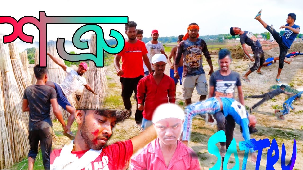 Yaa aali song//yaa ali madad wali ali remix# mix faghit effect sound ...
