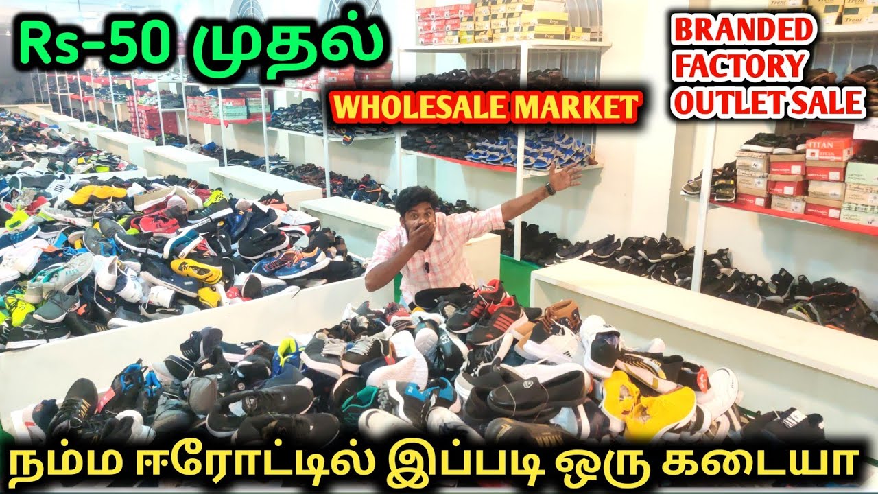 Rs-50 முதல் Branded Slippers & Shoes -Wholesale Market | Branded ...