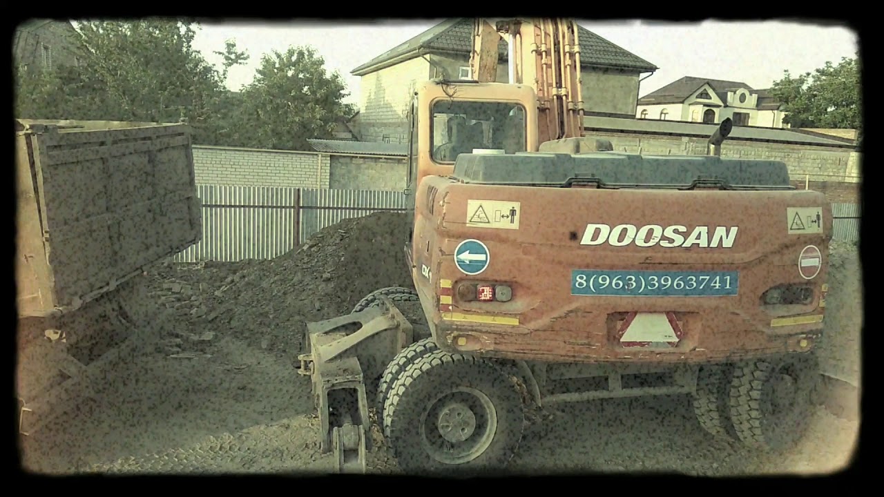 DOOSAN DX 190 Погрузка глины - YouTube