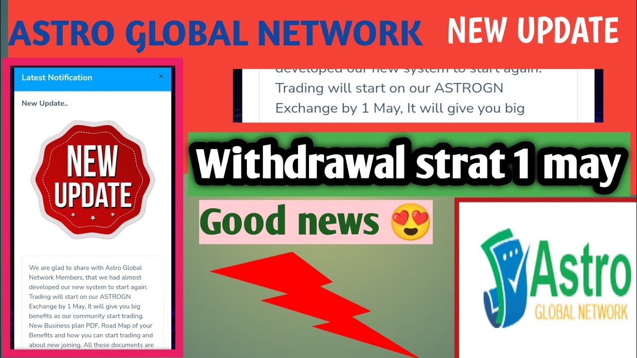#new_update ASTRO GLOBAVVL NETWORK NEW UPDATE || GOOD NEW ALL ASTRO GLOBAL NETWORK investor 🤩 ...