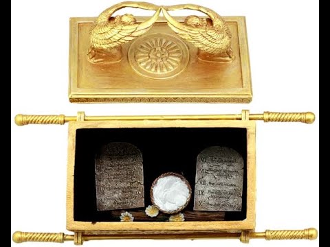Quran In Context - Ark Of The Covenant V - YouTube
