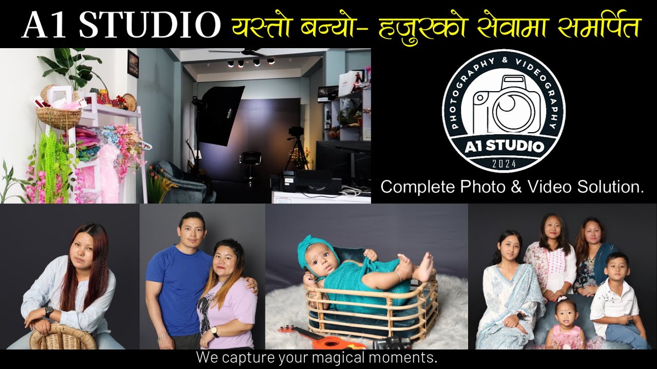 MY DREAM STUDIO - A1 STUDIO, PATHARI - YouTube