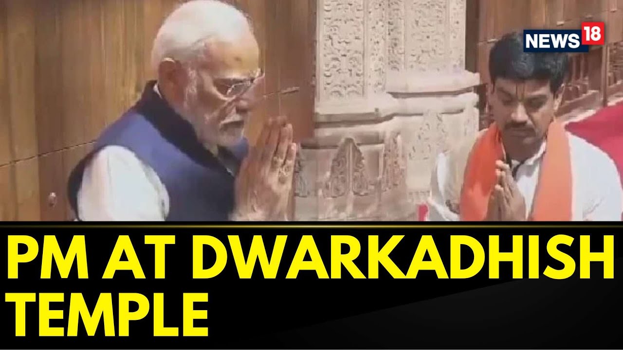 PM Modi News | Prime Minister Narendra Modi Offers Prayers At ...