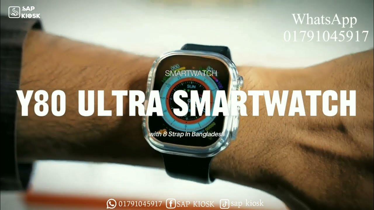 Y80 Ultra Smartwatch with 8 Strap In Bangladesh - YouTube