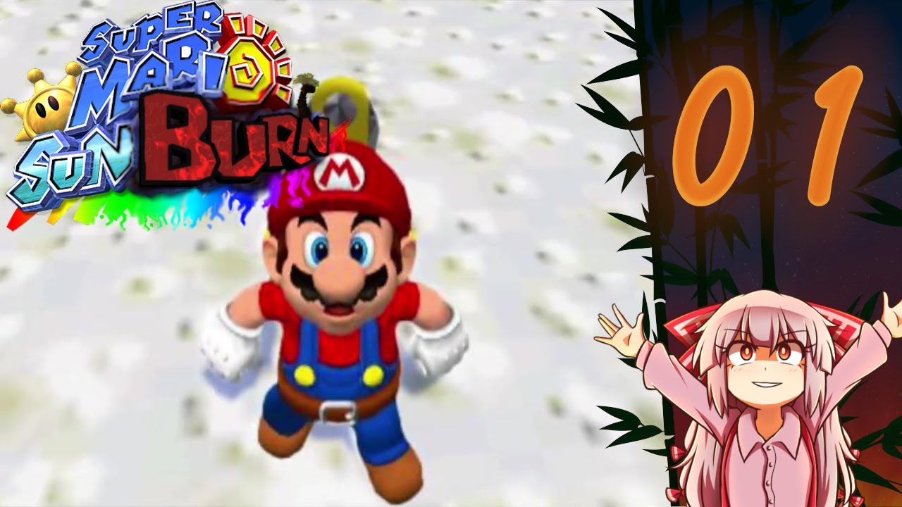 Super Mario Sunburn | Part 1 - YouTube