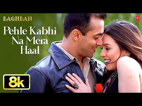 Pehle Kabhi Na Mera Haal - Video Song _ Baghban _ Udit Narayan, Alka Yagnik _ Salman Khan, Mahima