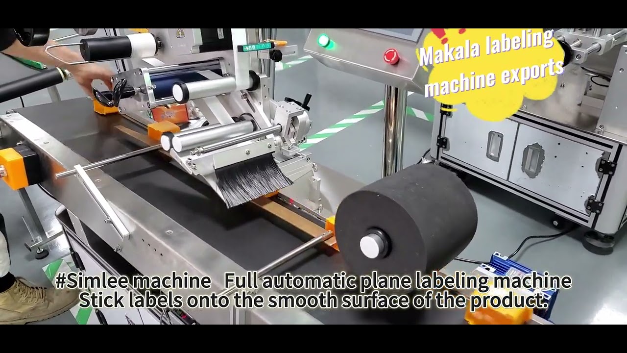 Full automatic plane labeling machine - YouTube