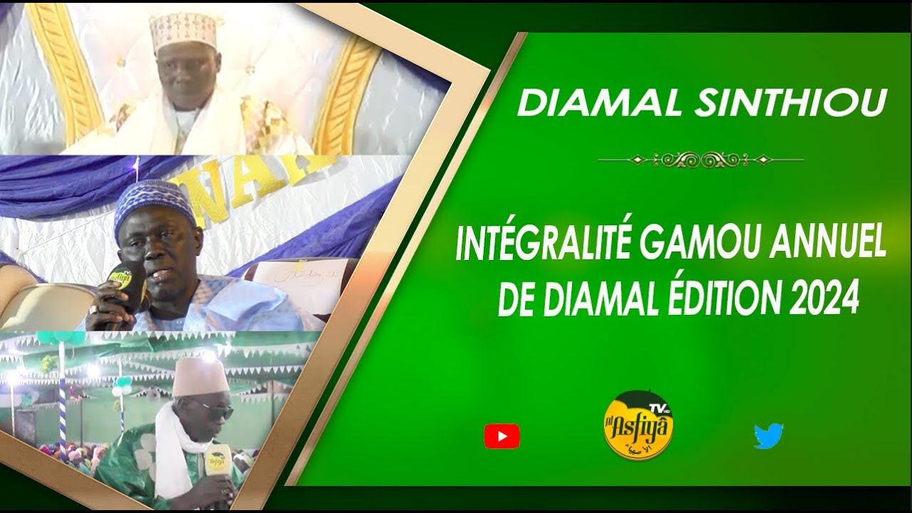GAMOU ANNUEL DE DIAMAL ÉDITION 2024 (INTÉGRALITÉ) - YouTube