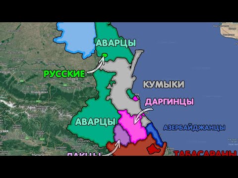 Дербент город азербайджанцев?!