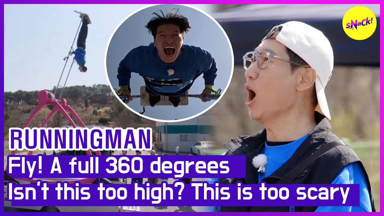 [RUNNINGMAN] Fly! A full 360 degrees Isn't this too high? This is too ...