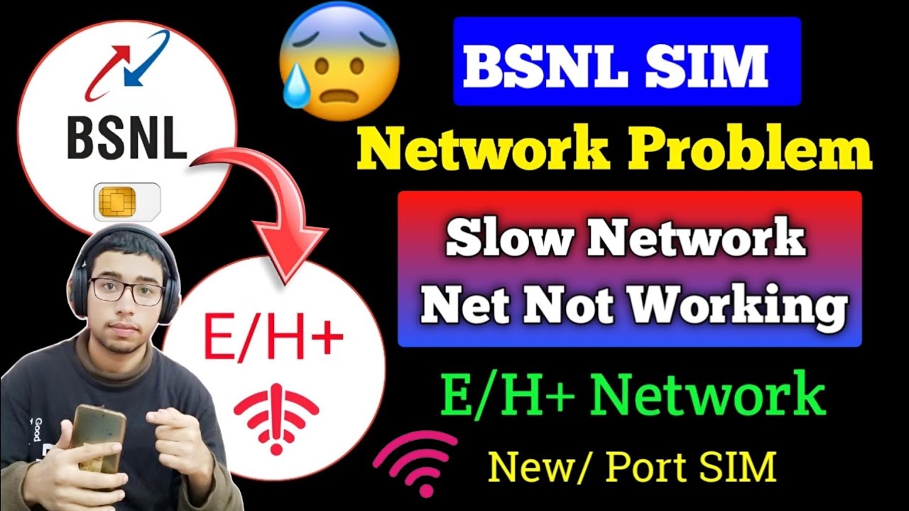 BSNL Sim E Network Problem | BSNL E Network Problem | BSNL H+ Problem | BSNL Sim Network 100% ...