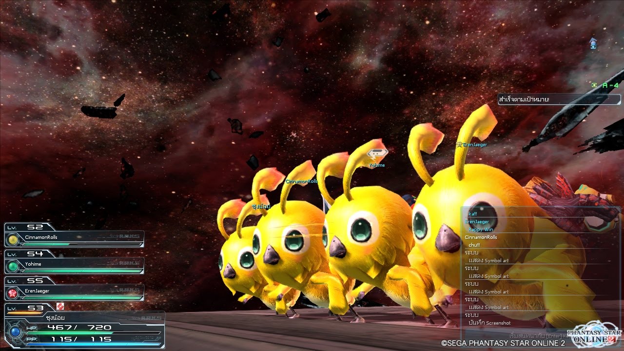 PSO2 [TH] Rappy VS Dark Falz Elder VH - YouTube