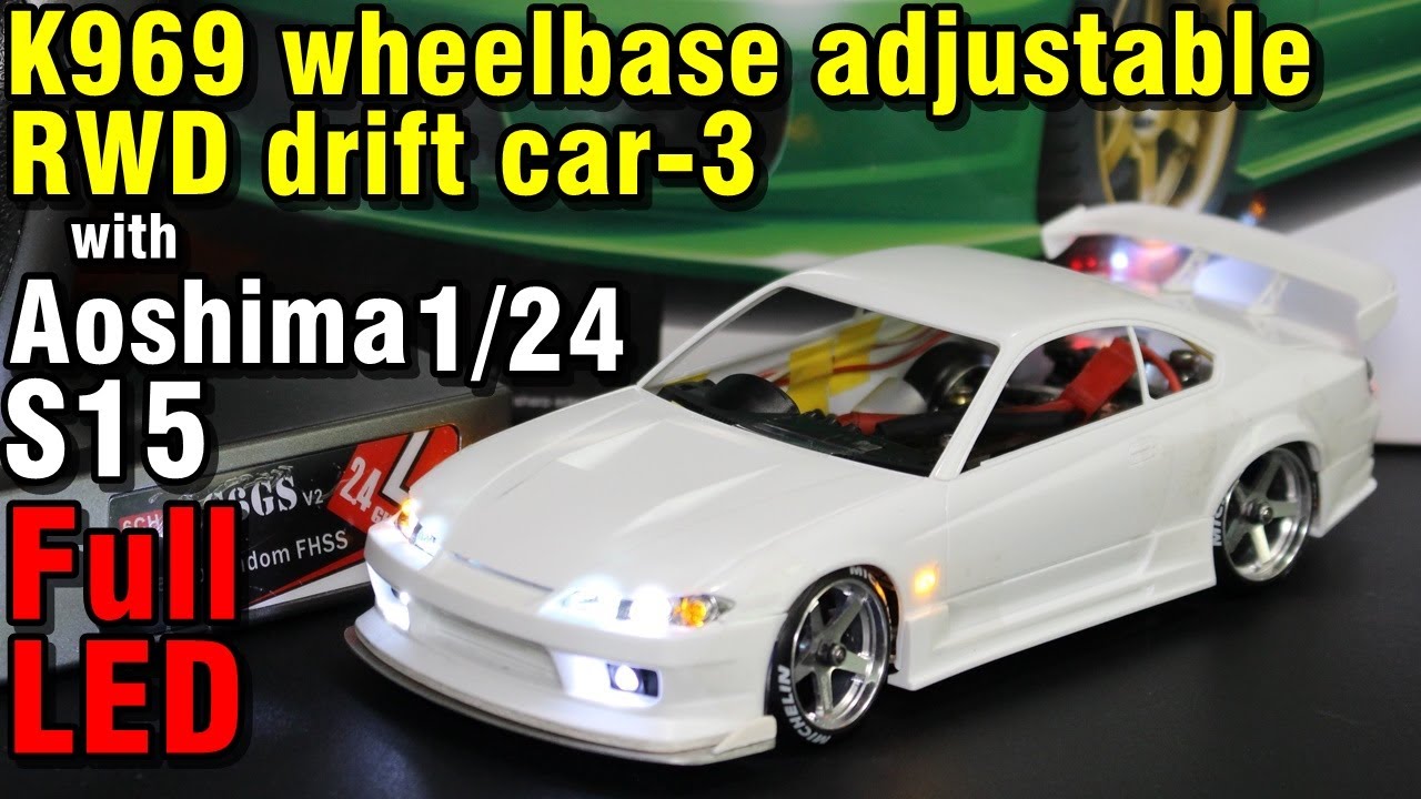 k969 wheelbase adjustable rwd drift car-3(k969 가변 휠베이스 rwd 드리프트카-3 ...