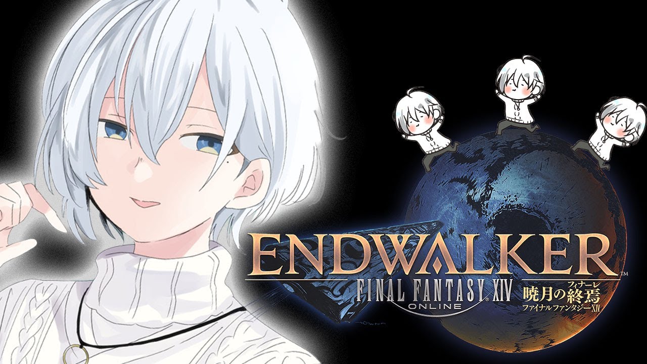 【ff14】PAD練習だ～！【VTuber】 - YouTube