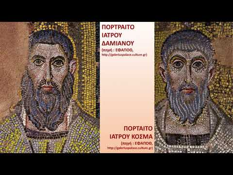 Περίπατοι στην Πόλη: Η ΡΟΤΟΝΤΑ / Η ΙΣΤΟΡΙΑ ΕΝΟΣ ΜΟΝΑΔΙΚΟΥ ΜΝΗΜΕΙΟΥ ΤΗΣ ...