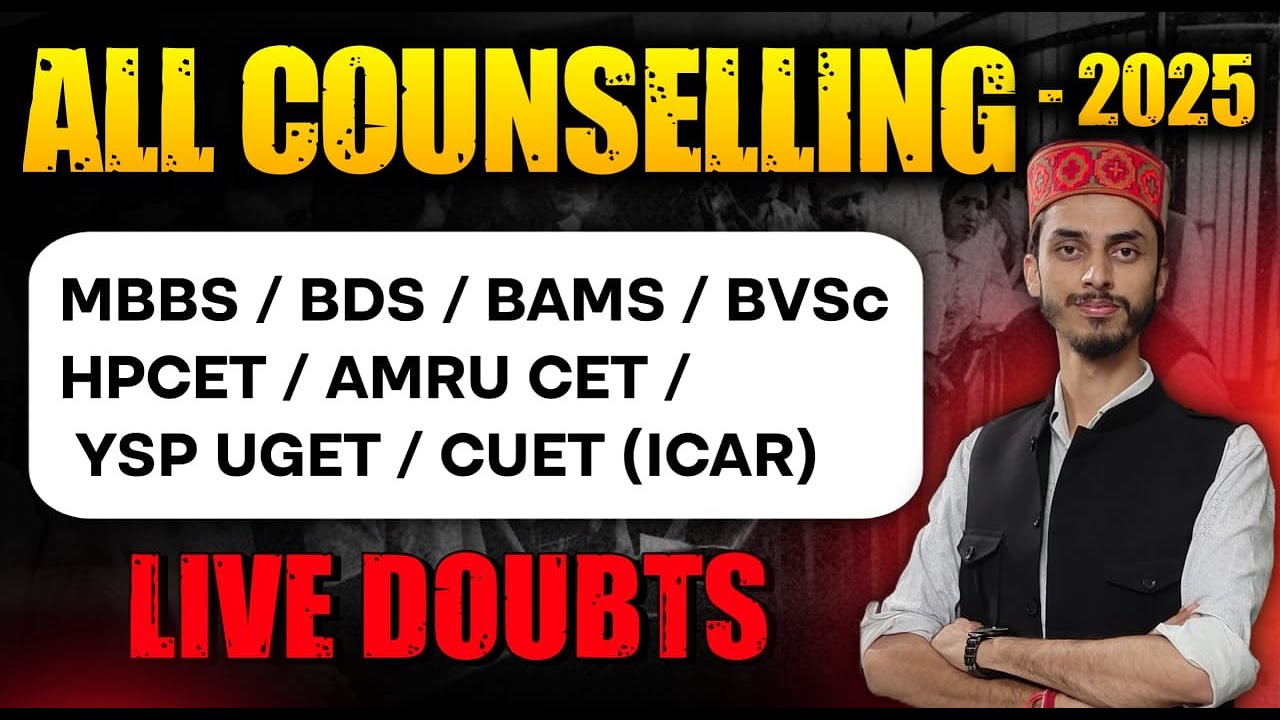 Live Doubt Session / Ask Your doubt / NEET MBBS, BDS, BAMS, BVSc, Nursing, Paramedical, HPCET ...