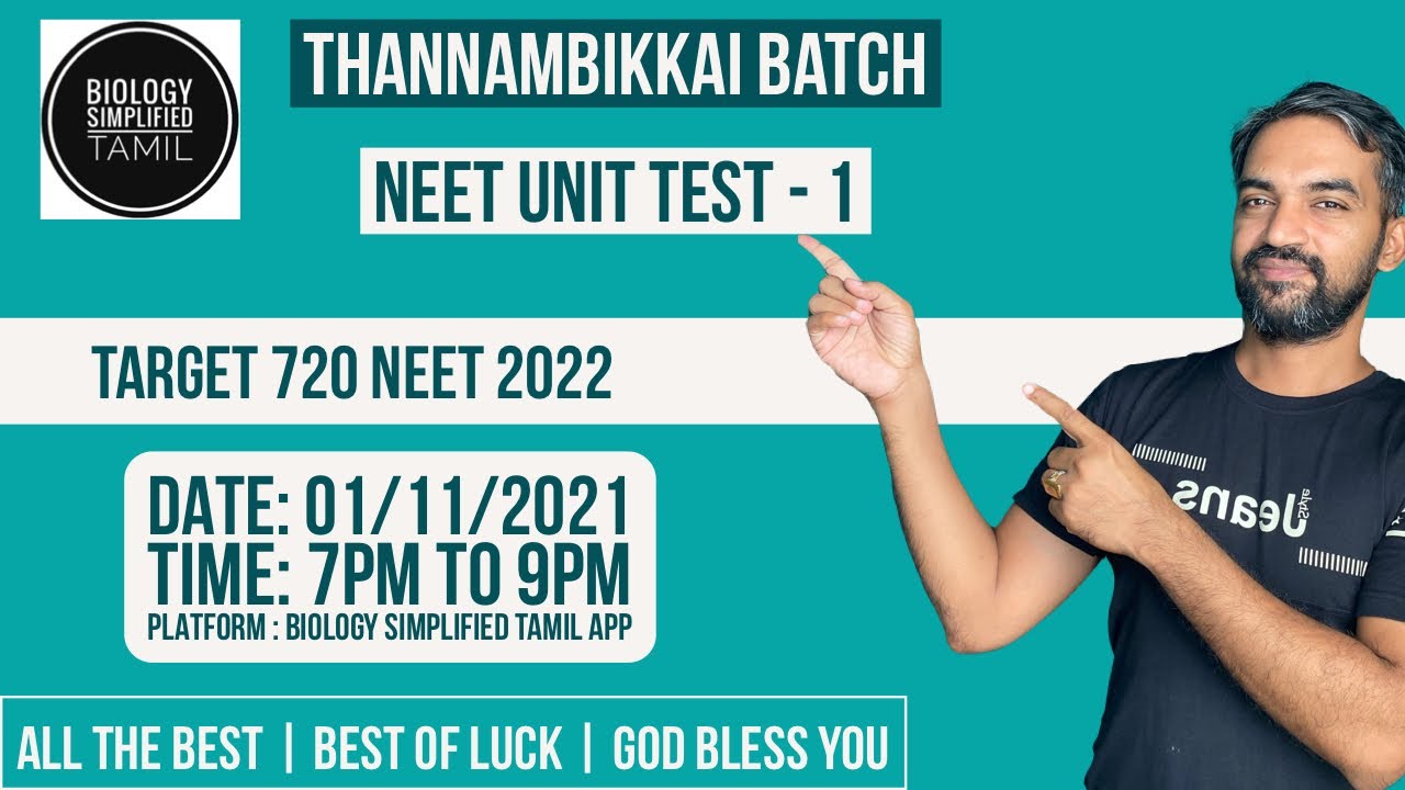 NEET unit test 1 | Target 720 - YouTube