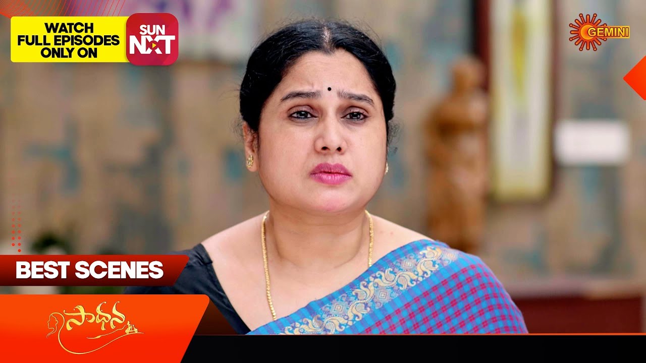 Saadhana - Best Scenes | 06 Jan 2024 | Telugu Serial | Gemini TV - YouTube