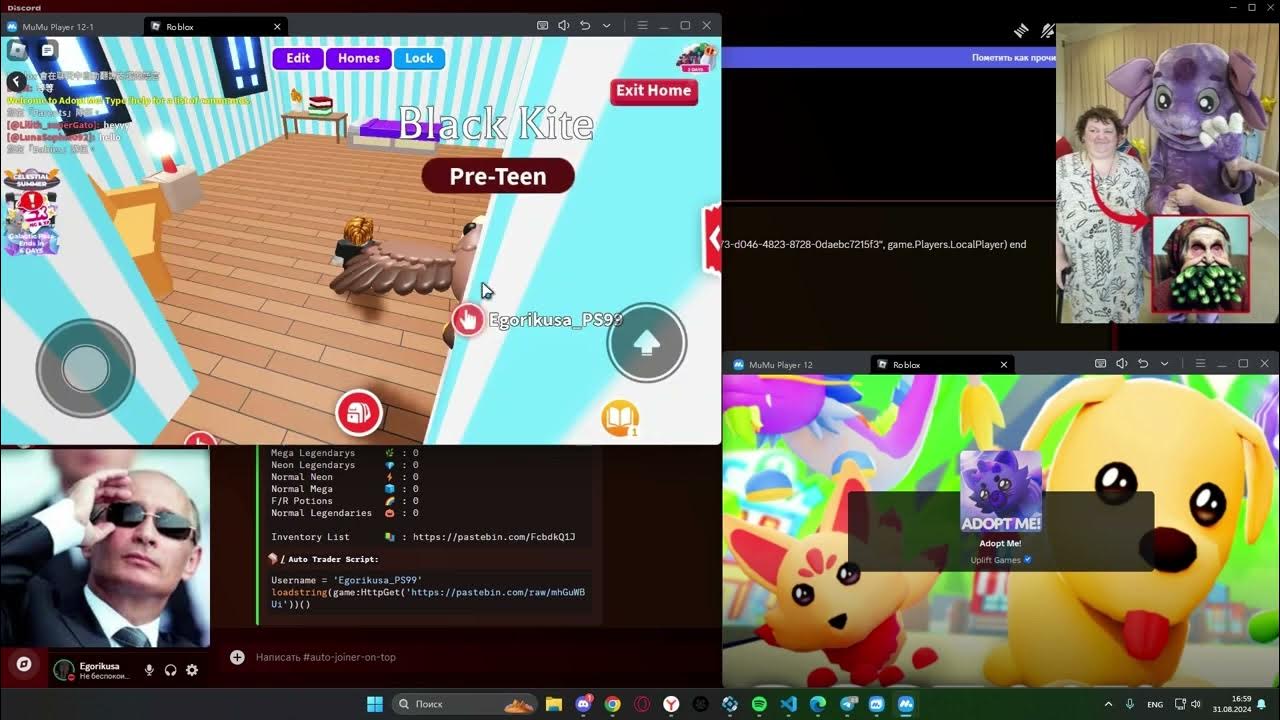 X Scripts Auto Joiner Showcase! [FREE] - YouTube