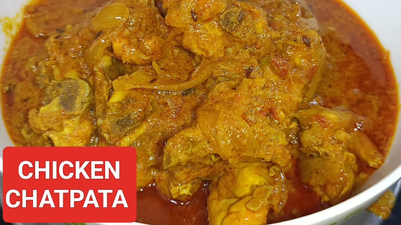 CHATPATA CHICKEN roti chawal ke sath acha lagta he ଚଟକାରା ଚିକେନ ବହୁତ ...