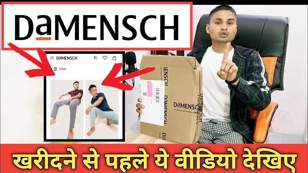 Damensch Store Products unboxing & Review Video 2023 | Damensch Store ...