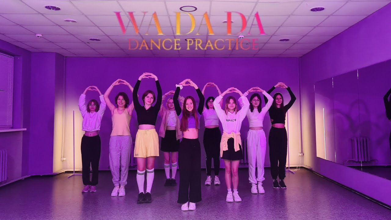 STANDART LEVEL (Easy) • Kep1er 케플러 | ‘WA DA DA’ • V Dance Studio - YouTube