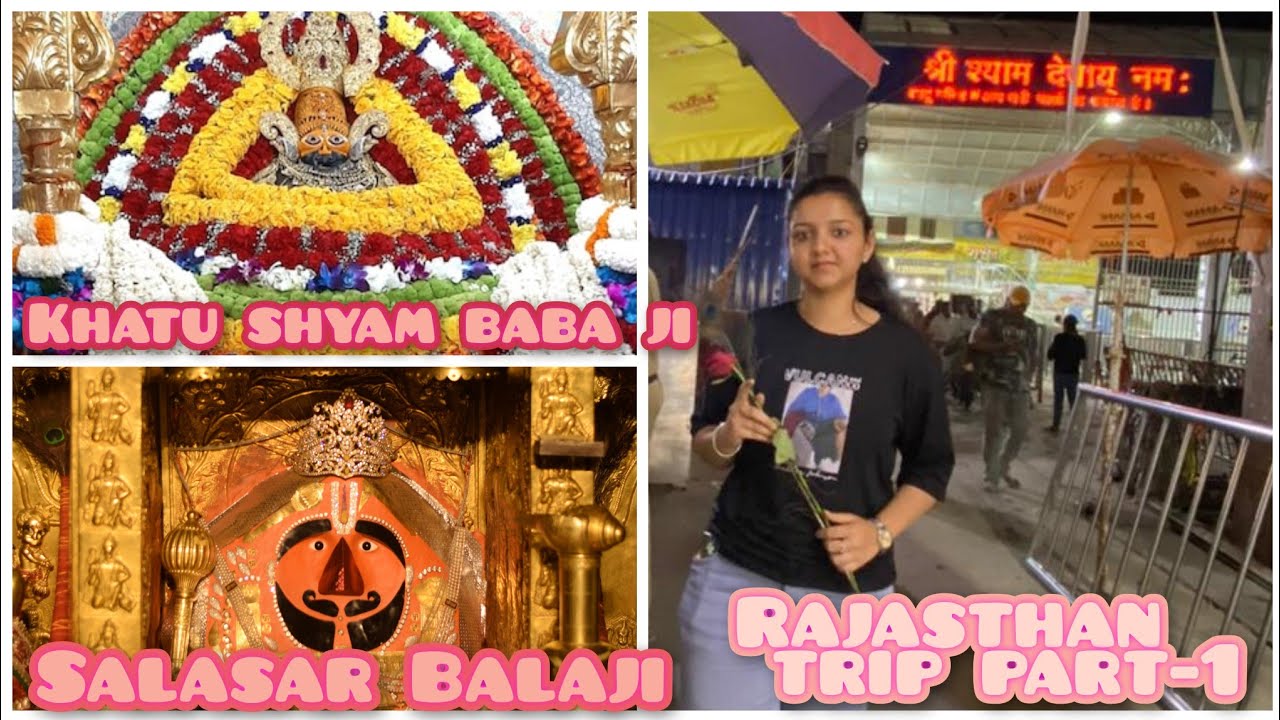 Chandigarh to Khatu shyam🙏|| Salasar Balaji & Khatu shyam baba ji ...