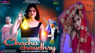 Chacha Chowdhary 2 Web Series Trailer Review New Cast New Actress Mood ...