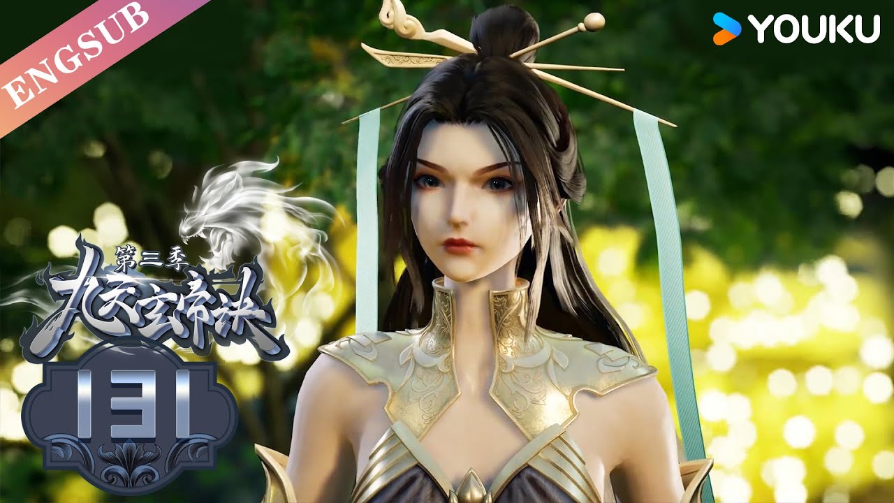 【The Success Of Empyrean Xuan Emperor】EP131 | Chinese Fantasy Anime ...