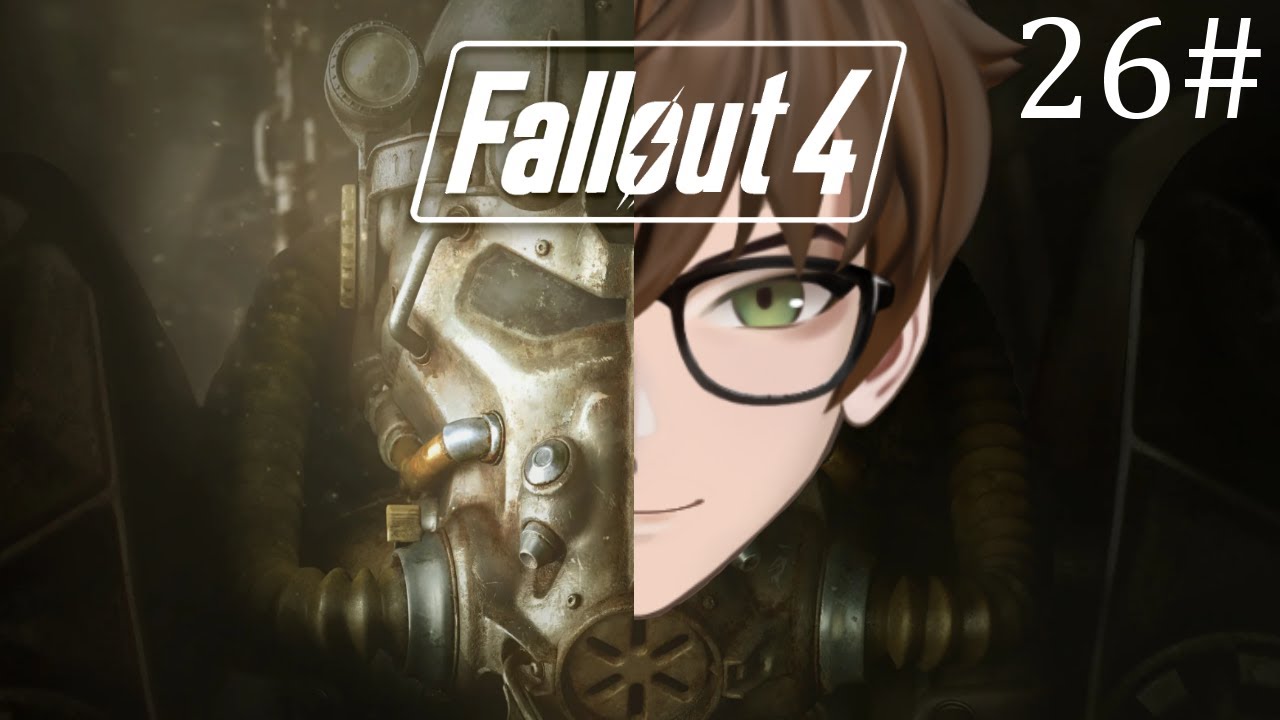 【Fallout 4】Fog. Fog everywhere. - YouTube