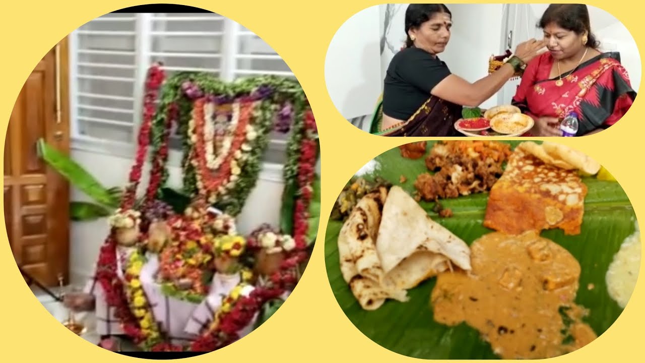 South Indian function a gelam aamra (happinesswithtanushka5326)#south ...