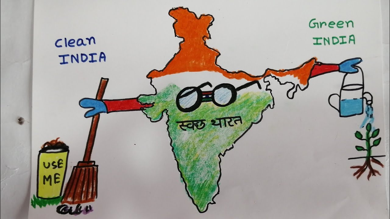 Clean India Green India poster drawing, Swachh Bharat abhiyan poster ...