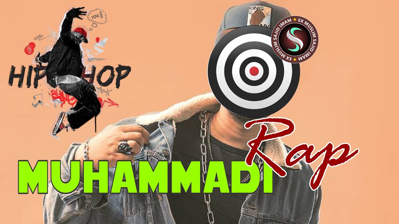 Funny Moment with Adam & Sajid | Ya Mohammad | Banu Qurayza | Safiyya ...