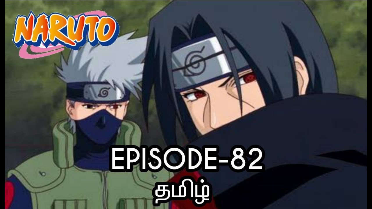 Naruto Episode-82 Tamil Explain | Story Tamil Explain #naruto - YouTube