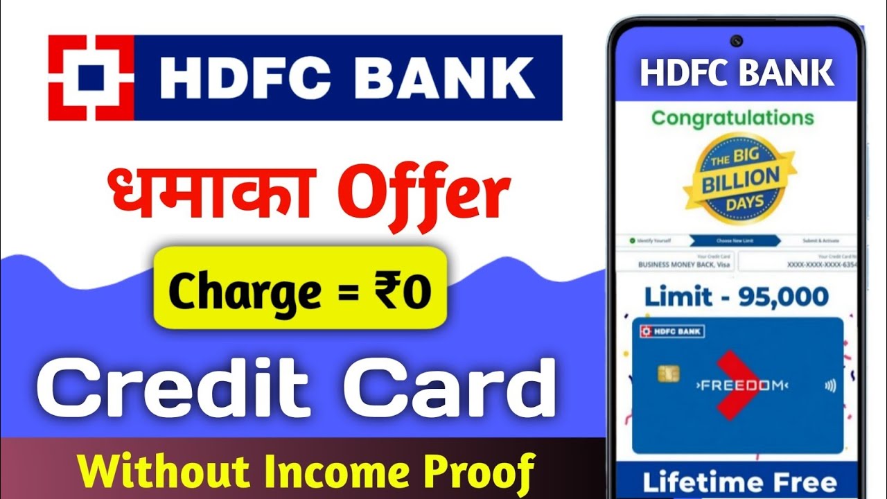 HDFC Lifetime Free Credit Card Apply Online 2024 | Hdfc Lifetime Free ...