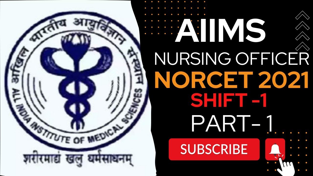 AIIMS NORCET || Previous year Question paper || Norcet -2021 || SHIFT-1 ...
