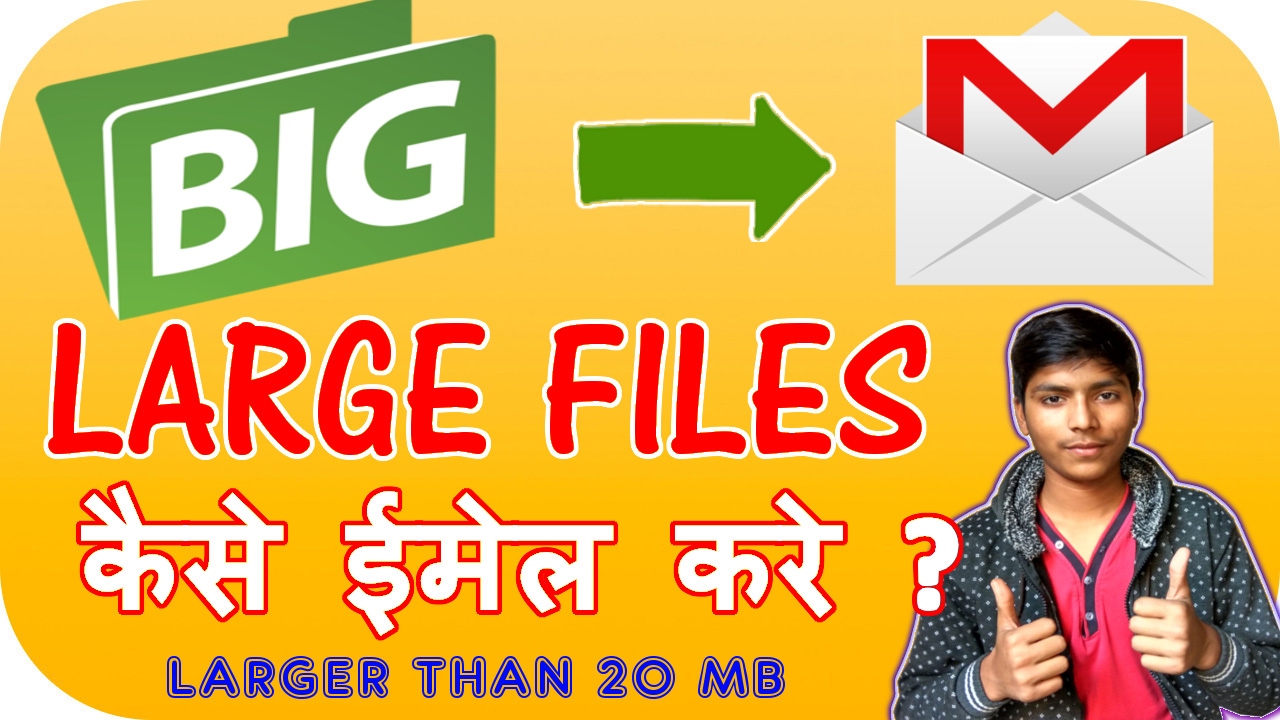 How To Send Large Files From Gmail More Than 20MB Hindi YouTube how-to-send-large-files-from-gmail-more-than-20mb-hindi-youtube